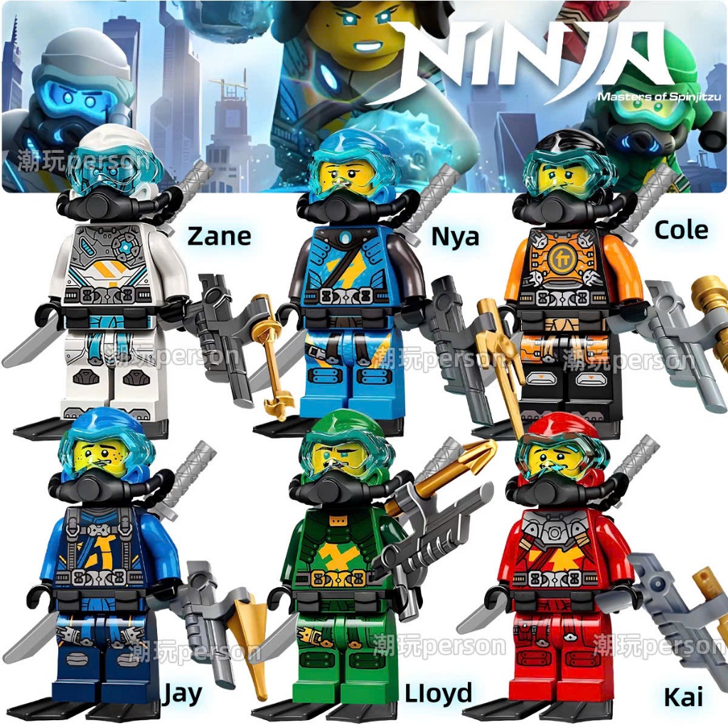 [ Có Sẵn ] Đồ chơi lắp ráp Minifigues Ninjago Season 14 Seabound - Mũ ...