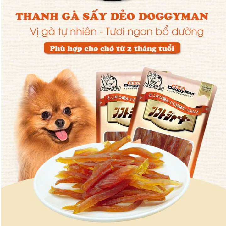 Thanh gà sấy dẻo DOGGYMAN vị gà tự nhiên , tươi ngon bổ dưỡng, bổ sung protein 80g | Shopee Việt Nam