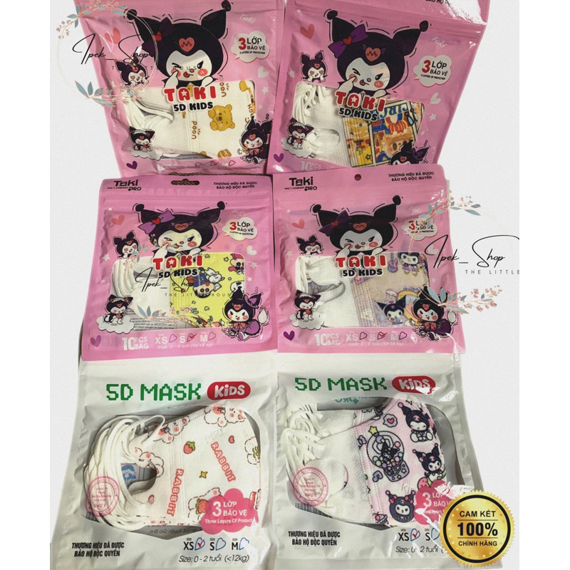 Khẩu trang TAKI Pro 5D Mask Kids cho bé sơ sinh từ 0- 5 tuổi ( 10 chiếc ...
