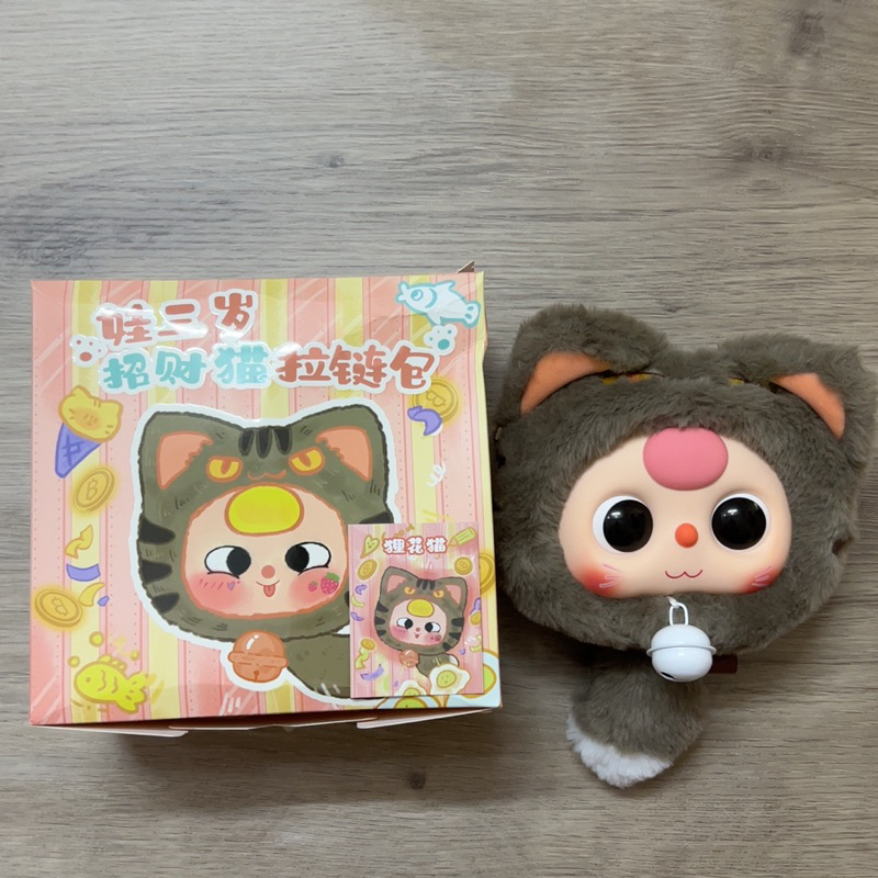 [Pass box lẻ] Baby Three Mèo Thần Tài - Mido V1 - Joymiya côn trùng ...