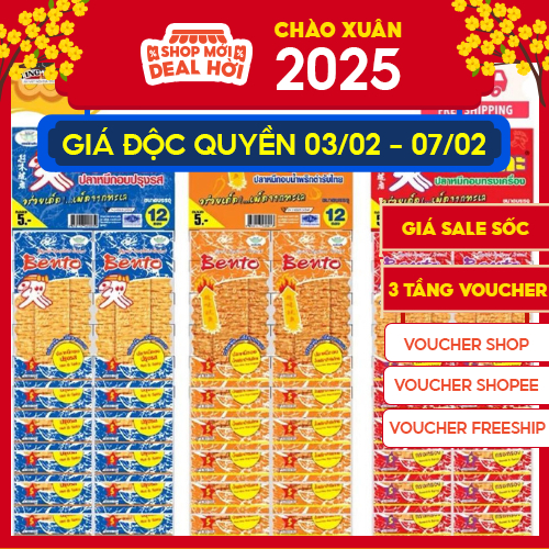 [A] 13 gói Bento mực cay thái lan ăn vặt snack food | Shopee Việt Nam