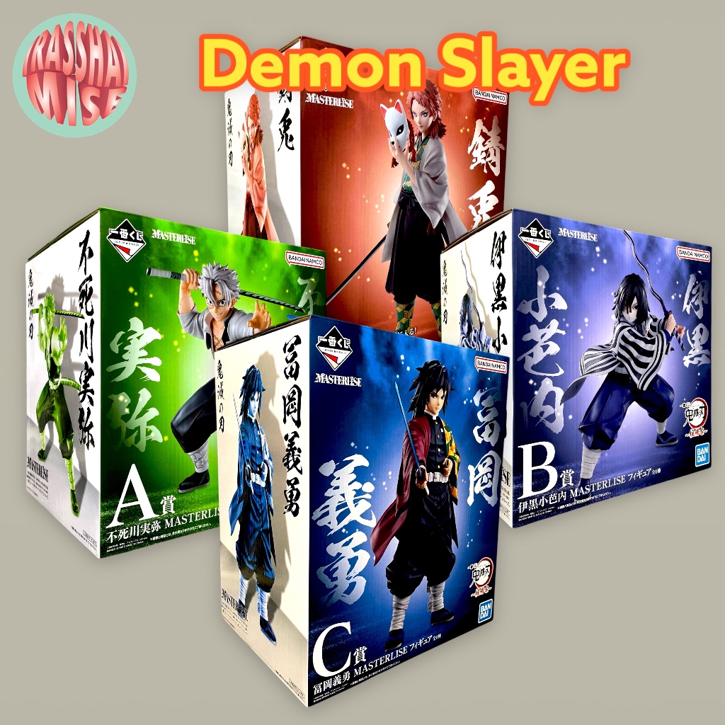 Demon Slayer Ichiban Kuji Hashira Training Action Figure | Shopee Việt Nam