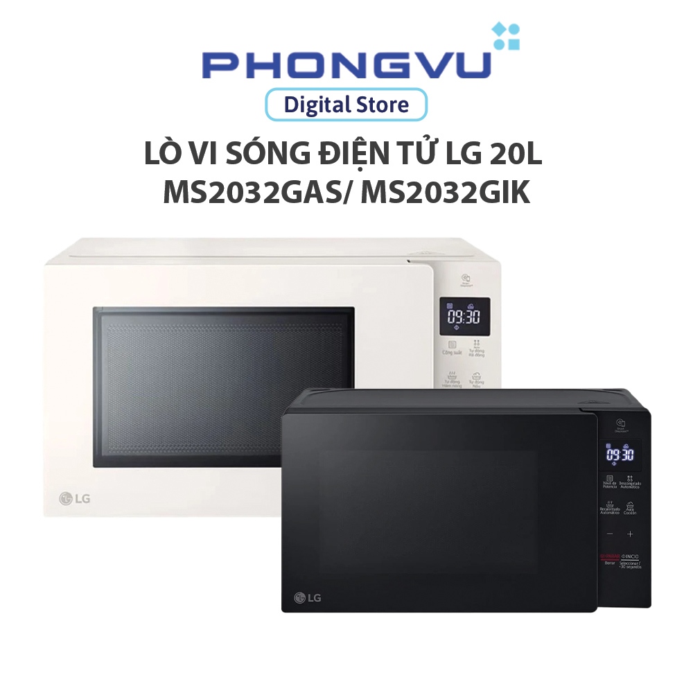 Lò vi sóng điện tử LG 20L MS2032GAS/ MS2032GIK - Bảo hành 24 tháng | Shopee Việt Nam
