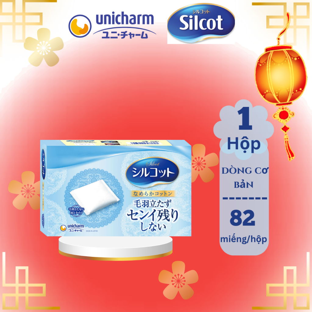 Bông trang điểm (bông tẩy trang) Silcot 82 miếng/hộp_MOMYKIDS | Shopee ...