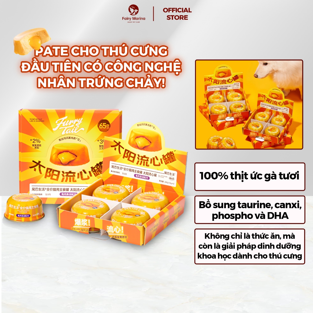 Pate nhân trứng chảy Furry Tail cho chó mèo, thức ăn ướt dinh dưỡng cho ...
