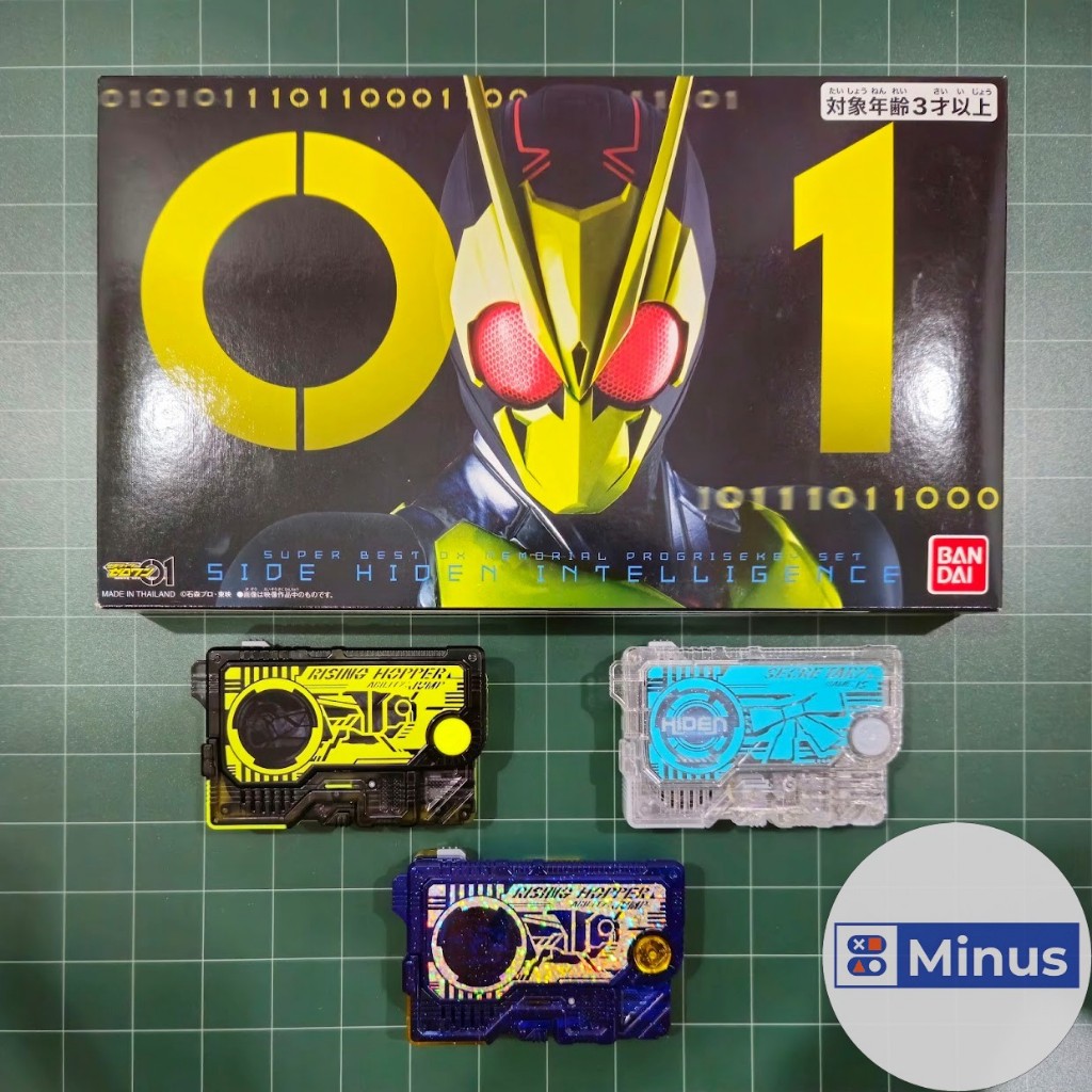 [Có Sẵn] Đồ Chơi Kamen Rider Zero-One ( 01 ) | Memorial Progrise Key ...