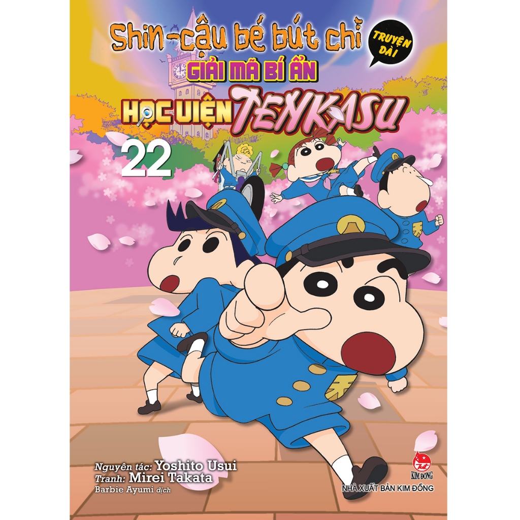 Truyện Tranh - Shin - Cậu Bé Bút Chì - Truyện Dài -Tập 1,2,3,4,5,6,7,8 ...