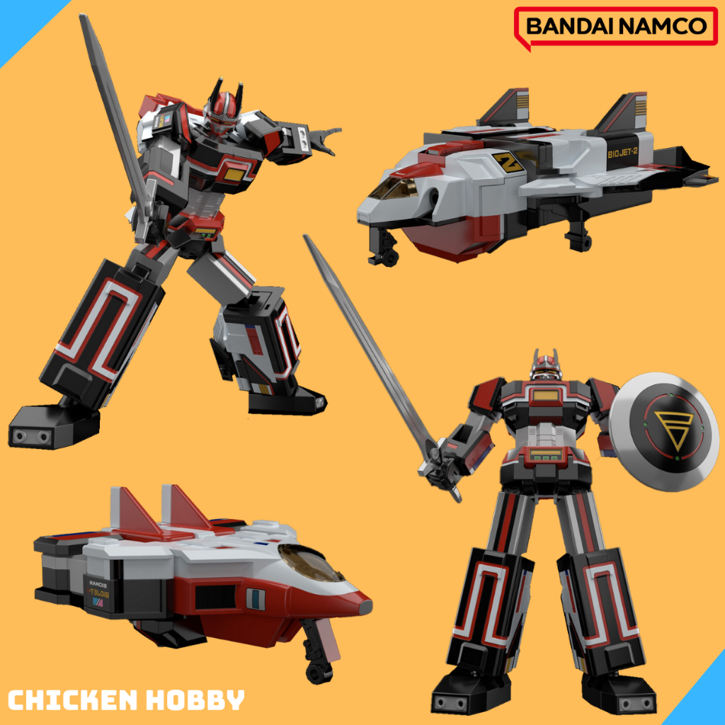 [ Đặt Trước ] Mô hình lắp ráp SMP Super Minipla Bio Robo - Choudenshi ...