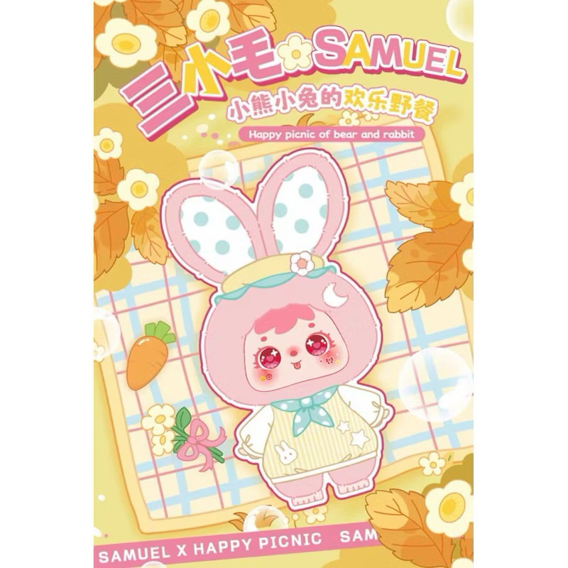 [CHÍNH HÃNG] Full Set Blind Box Tyke 3 Little Bear Little Rabbit Happy ...