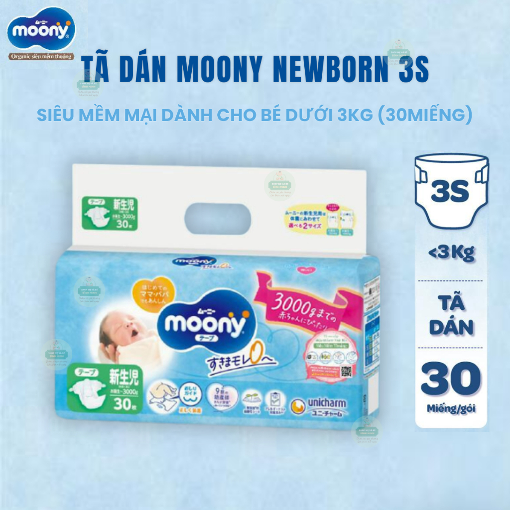 Tã Dán Moony Newborn 3S – Siêu Mềm Mại, Dành Cho Bé Dưới 3kg (30 Miếng) | Shopee Việt Nam