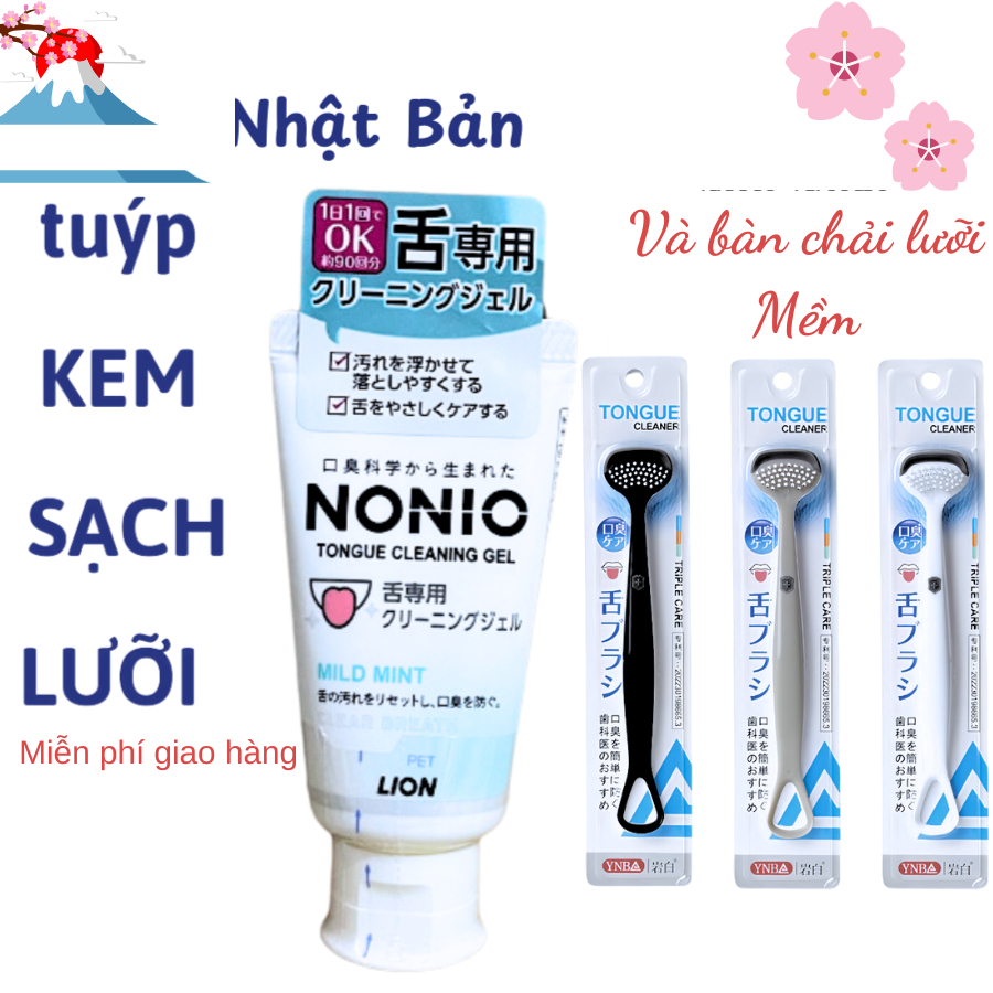 Tuýp GEL làm Sạch Lưỡi NONIO 45g l Tongue Cleaner GeL x COSME | Shopee Việt Nam