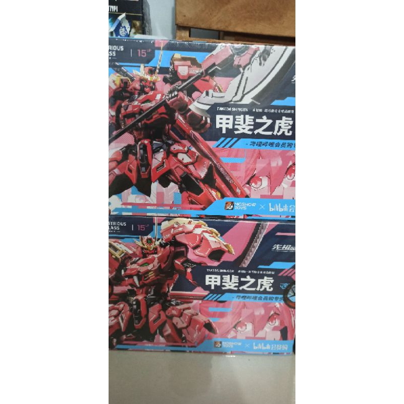 Mô hình takeda shingen 1/100 bilibili ( chú ý mô tả) | Shopee Việt Nam