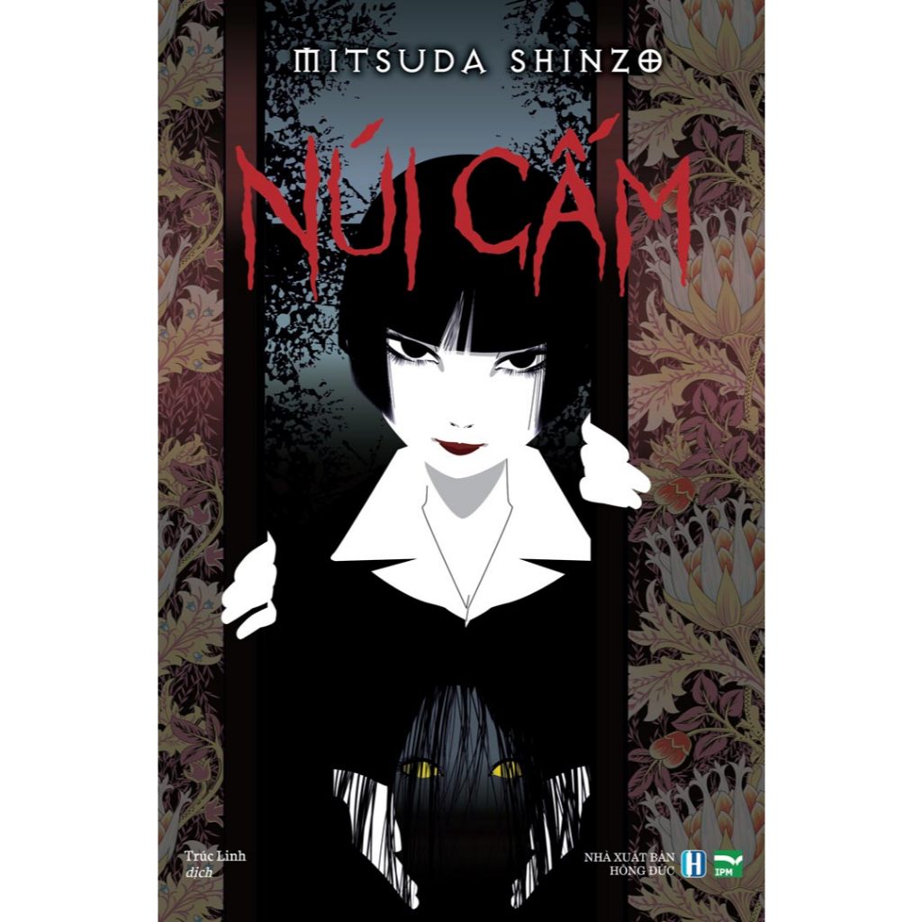 Sách - Núi cấm - Mitsuda Shinzo | Shopee Việt Nam