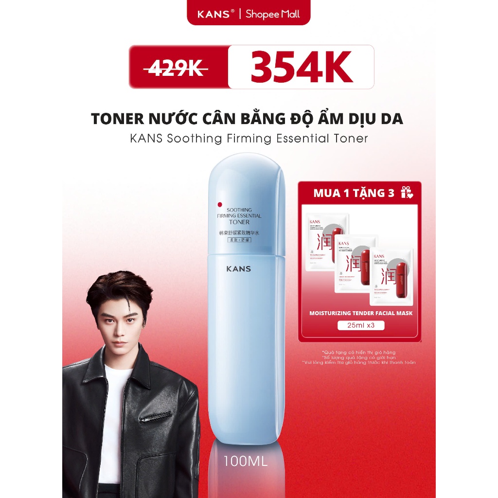 TONER Nước Cân Bằng Da KANS XANH Phục Hồi Cấp Ẩm Ngăn Ngừa Lão Hóa Dành ...