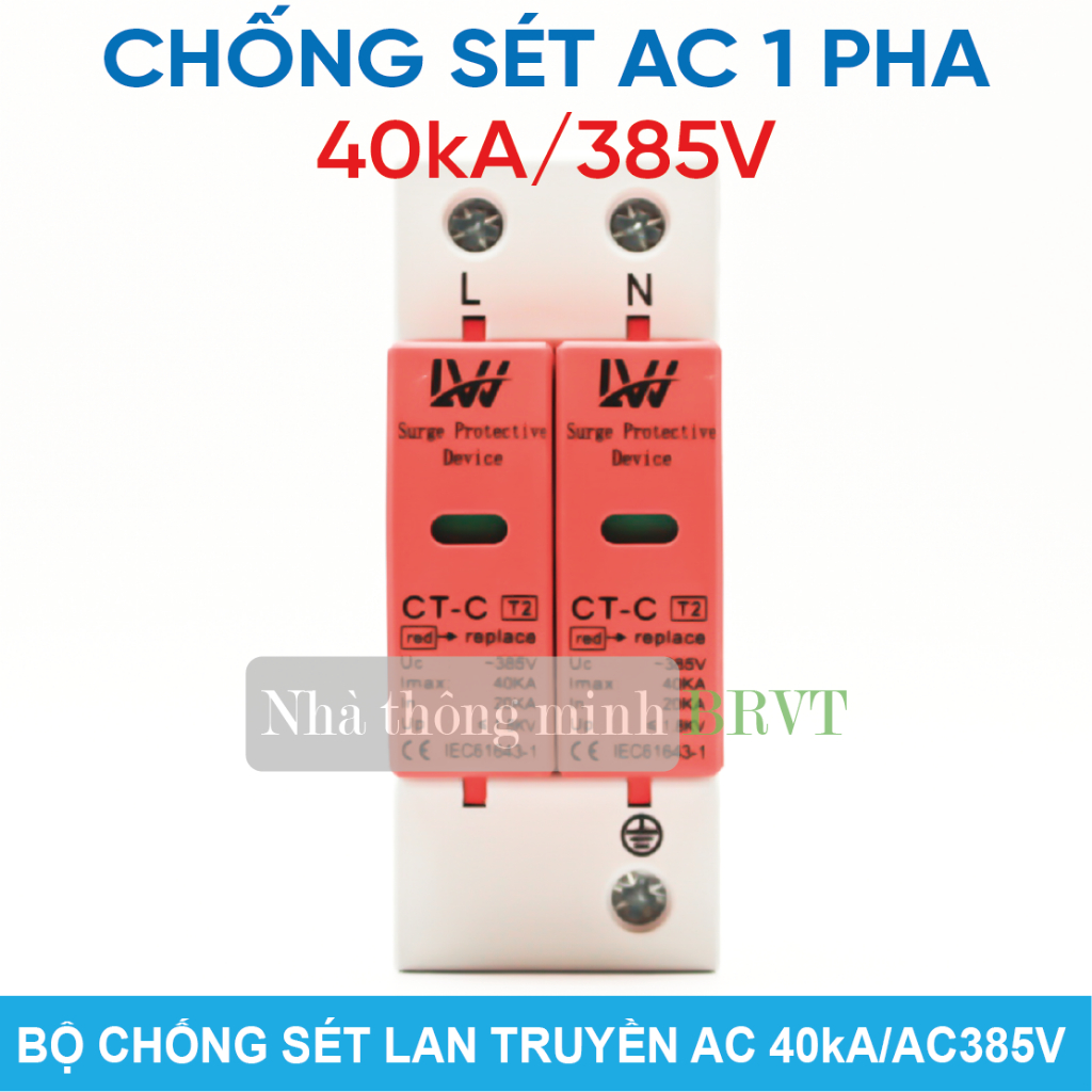 Thiết bị chống sét lan truyền AC 1 pha 385V 40kA 2P CT-C (LW) chống sét cho điện mặt trời, Chống ...