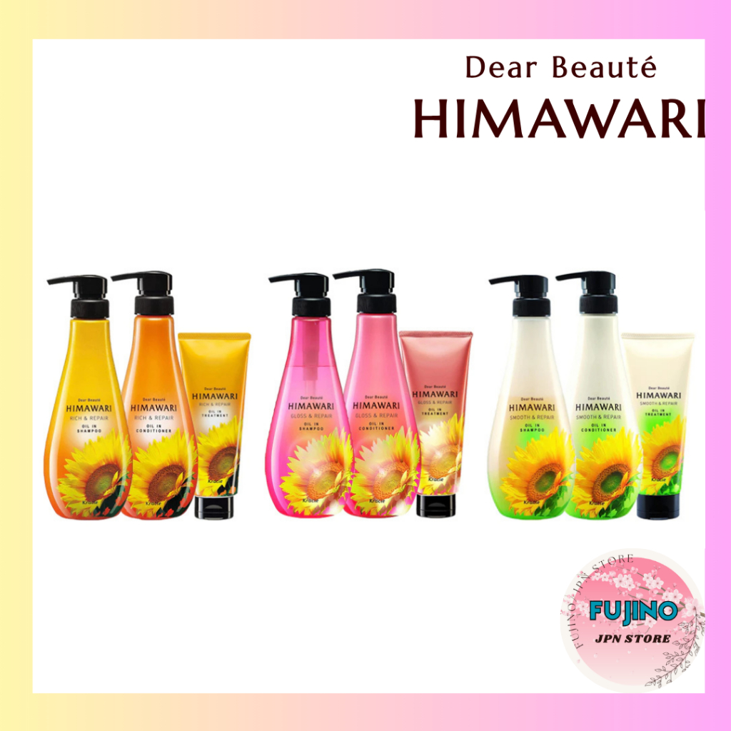【Direct from Japan】Kracie Dear Beaute Himawari Oil-in Hair Care Series ...