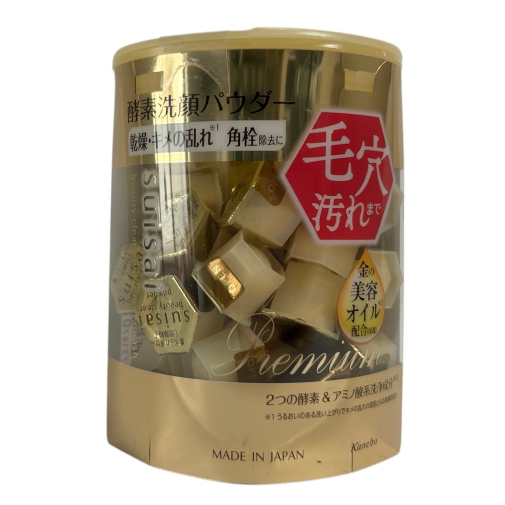 [Kanebo] SUISAI Clear Gold Powder Wash 32pieces [Made in Japan] | Shopee Việt Nam