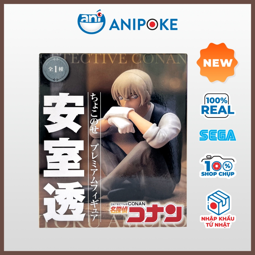 Mô hình Toru Amuro ngồi Conan Detective chính hãng Sega, nguồn Nhật ...