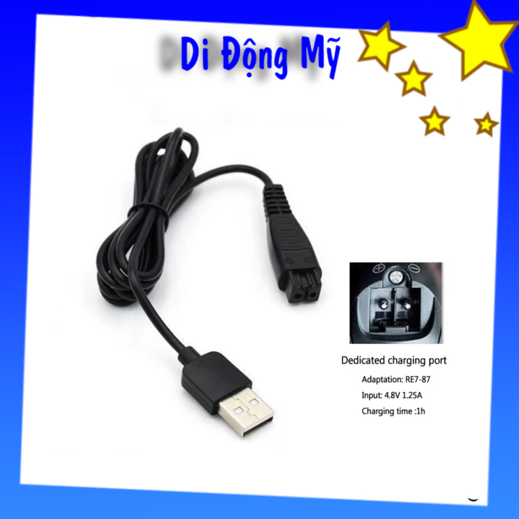 🔥 Dây cáp Panasonic RE 7, Cáp sạc 4,8V cho máy, dao cạo râu Panasonic ...