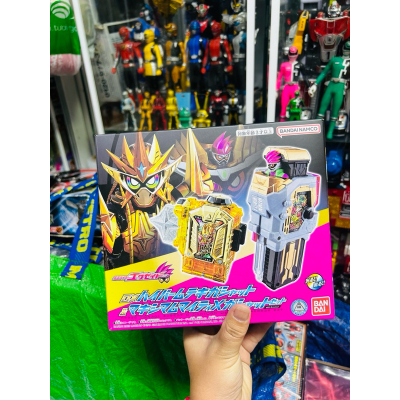 Đồ chơi siêu nhân Kamen Rider Ex-Aid Gamer DX Hyper Muteki Gashat ...