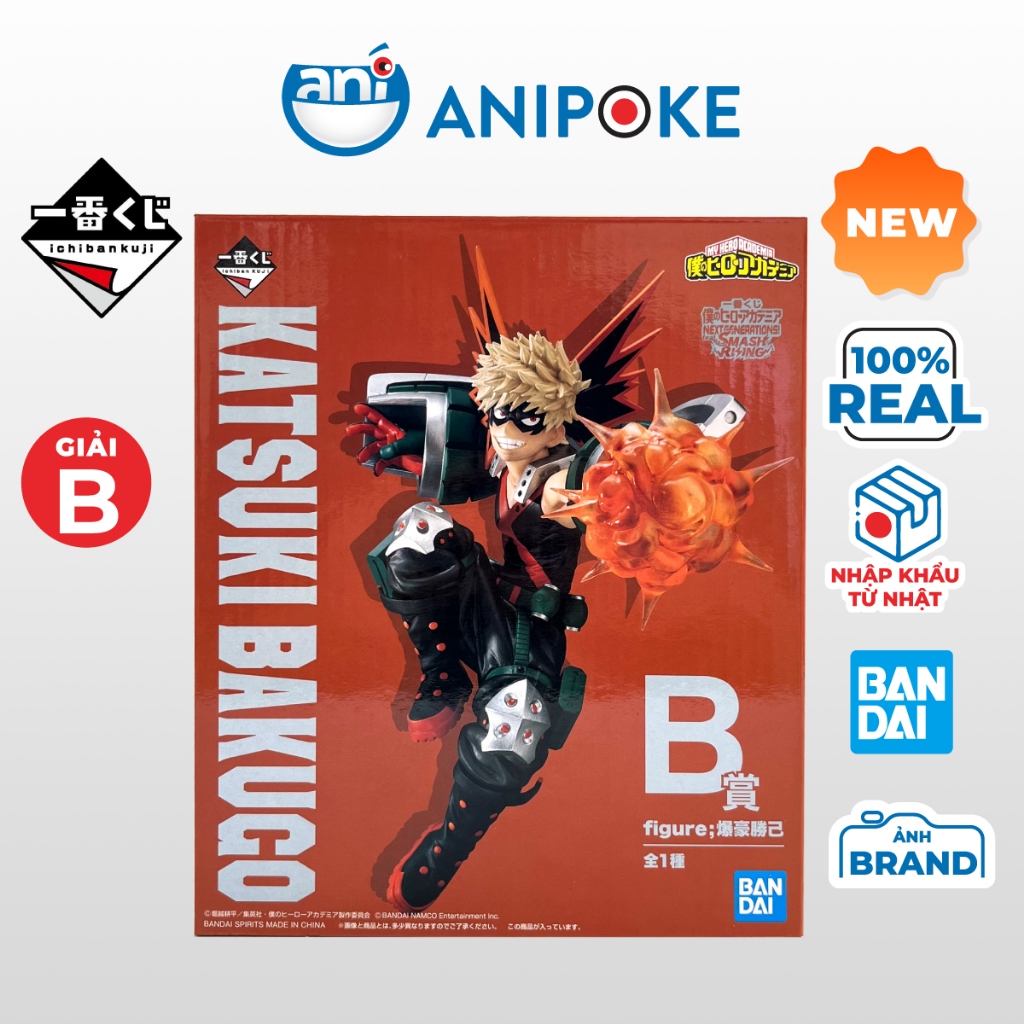 Mô hình Ichiban Kuji Bakugo Katsuki Next Generation Rank B - MHA chính ...