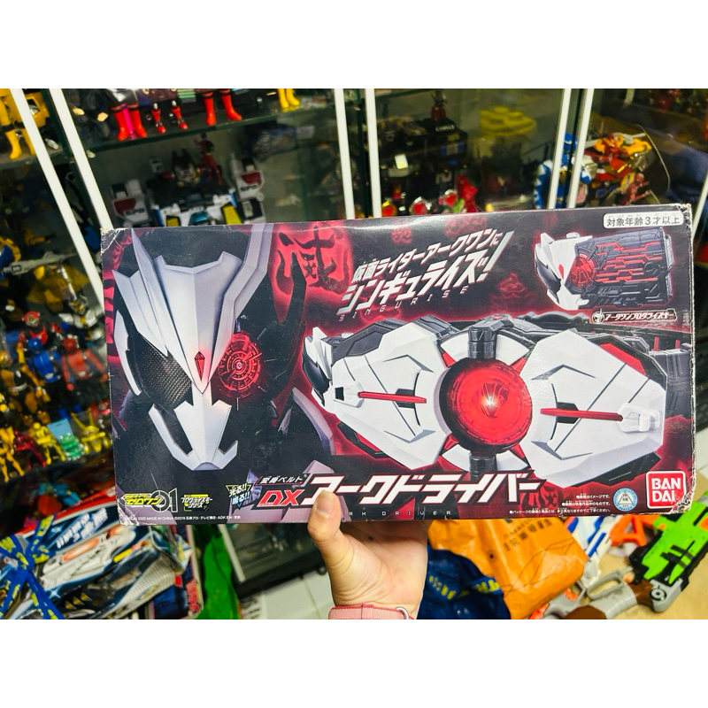 [HCM] Đồ chơi siêu nhân Kamen Rider Zero One Ark One Driver DX BANDAI ...