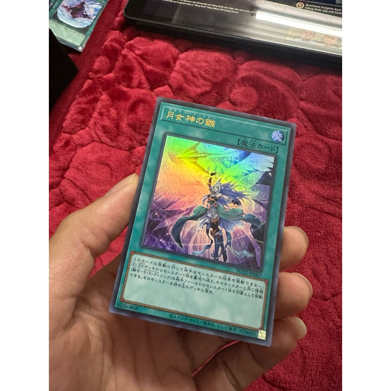 [ 20250129 ] Thẻ bài Yugioh chính hãng Ultimate Slayer POTE-JP067 | Shopee Việt Nam