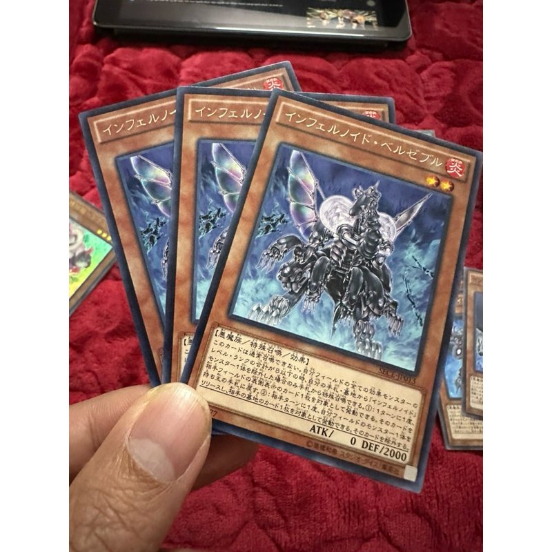 [ 20250129 ] Thẻ bài Yugioh chính hãng Infernoid Antra SECE-JP013 TW01 ...