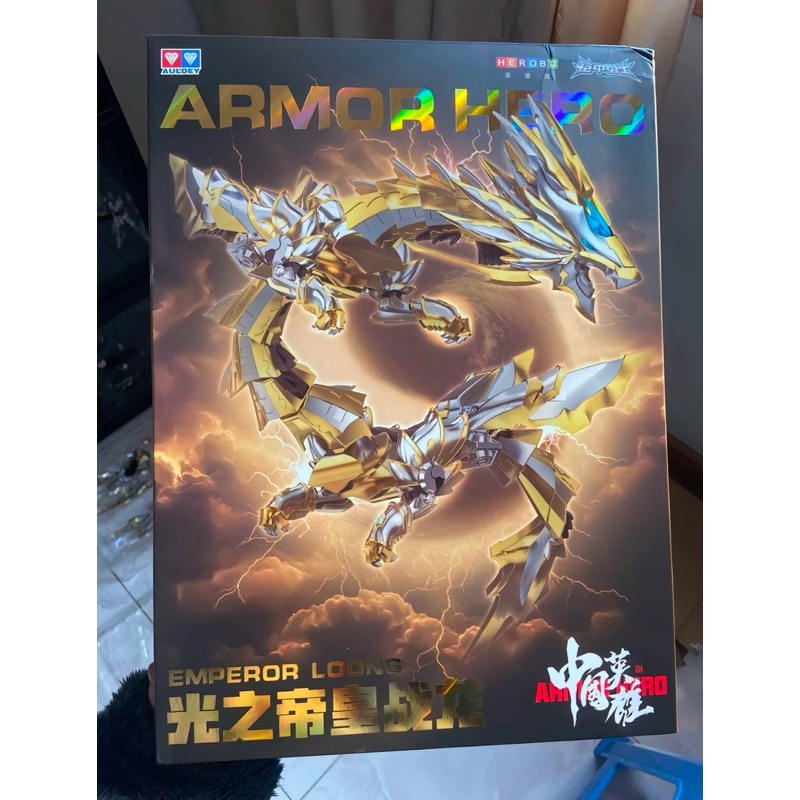 Anh hùng trái đất Armor Hero Empero Loong Đế Hoàng Khải Thú Đế Hoàng ...