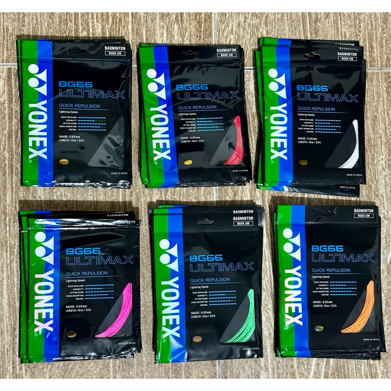 Cước cầu lông Yonex BG 65 Ti, 66 ultmax, BG80, Exbolt 65 chính hãnġ ...