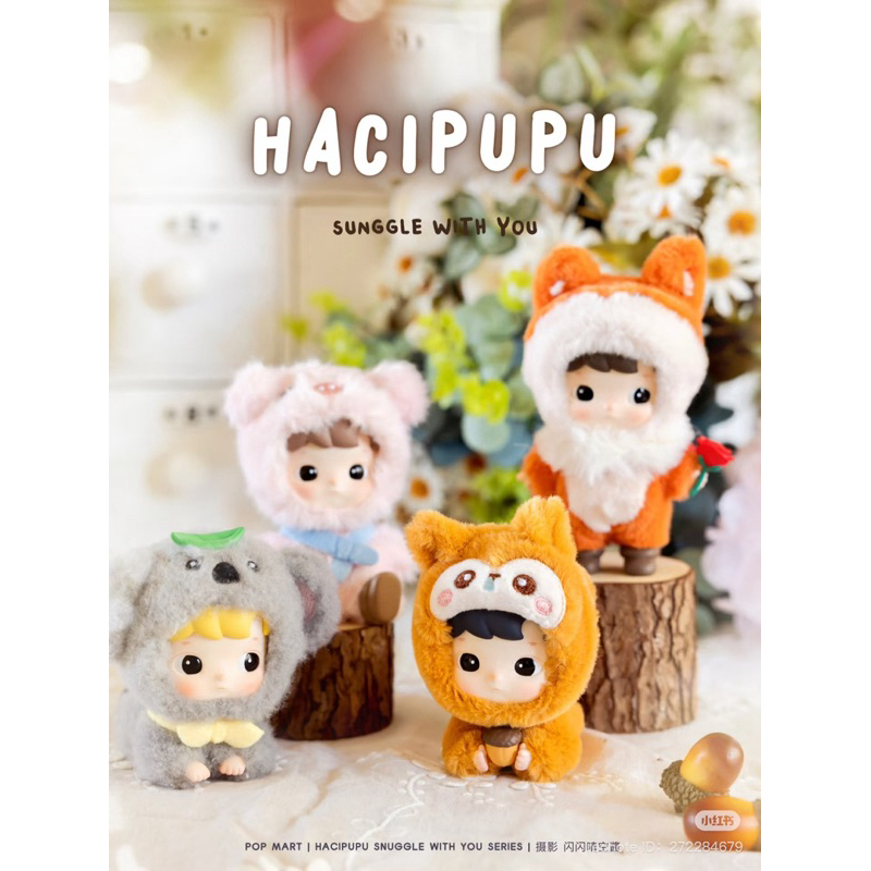 [Sẵn | Chính Hãng | Check card]- Mô hình HACIPUPU-Snuggle With You ...