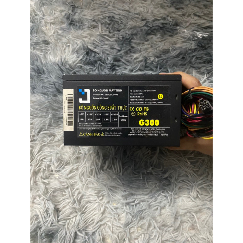 Bộ Nguồn Máy Tính Jetek G320 Fan 12cm - công suất thực 300w | Shopee ...