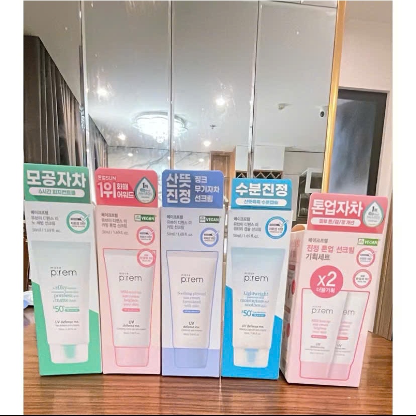 Kem Chống Nắng Vật Lý Make Prem UV Sun Cream SPF 50+ PA++++ 50ml ...