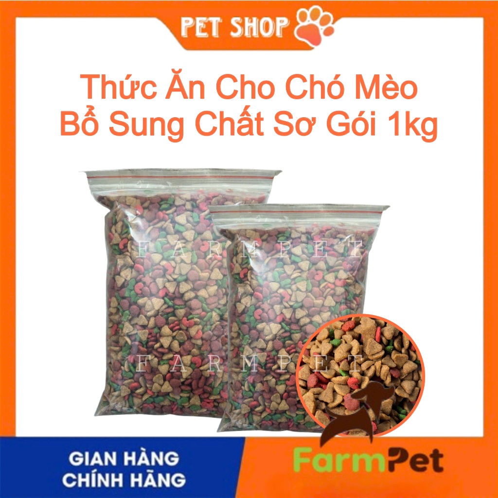 Thức Ăn Cho Chó Và Mèo Hạt Nhỏ - Mix Vị Tổng Hợp ( THỊT BÒ, CỪU, CÁ ...