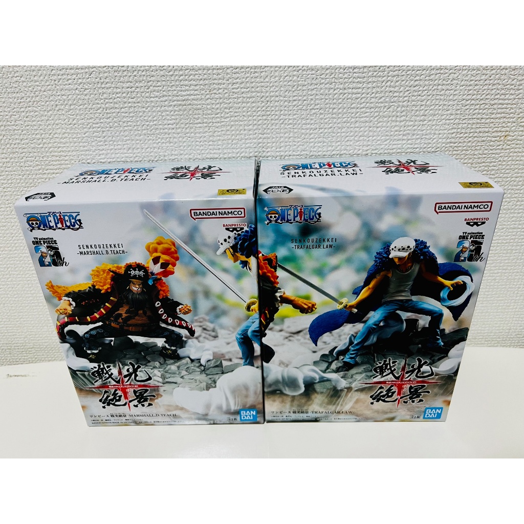 FIGURE One piece - Mô hình chính hãng TRAFALGAR.LAW VS MARSHALL.D.TEACH ...