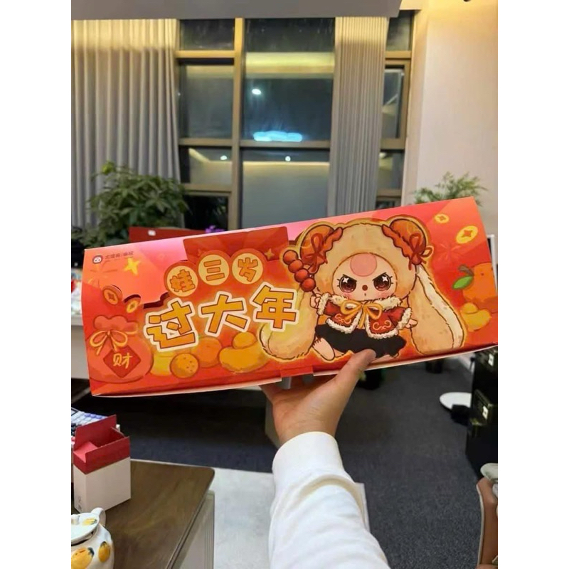 Baby Three Ver Tết Mini | Shopee Việt Nam