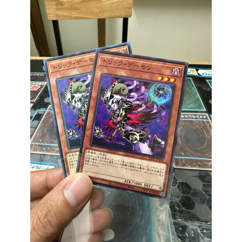 [ 20250201 ] Thẻ bài Yugioh chính hãng Archfiend Heiress LVP1-JP003 20TP-JP406 | Shopee Việt Nam