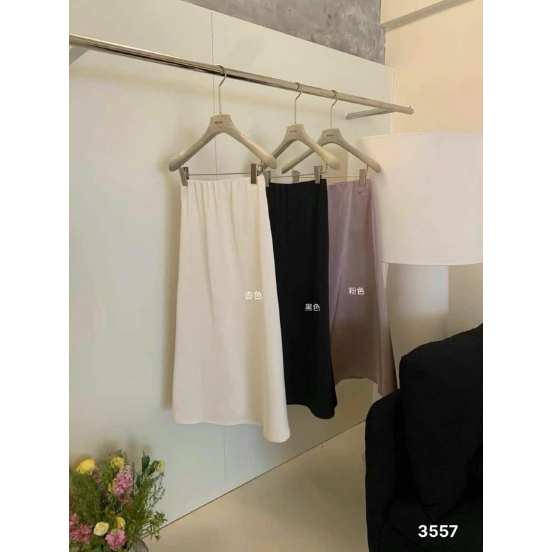 Chân váy lụa trơn dài khoá kéo sau hàng QC tag WGWE l1 sẵn kho | Shopee ...