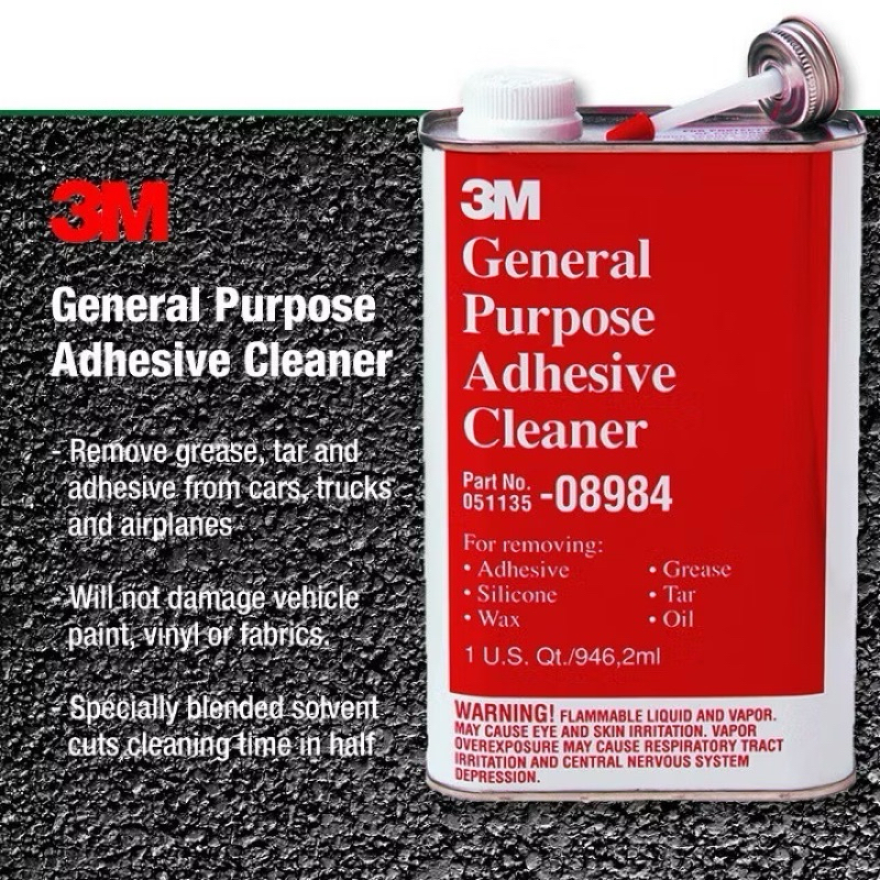 Can Tẩy Keo, Tẩy Nhựa Đường, Vệ Sinh Đa Năng 3M 0898 General Purpose Ahdhesive Cleaner 946ML ...