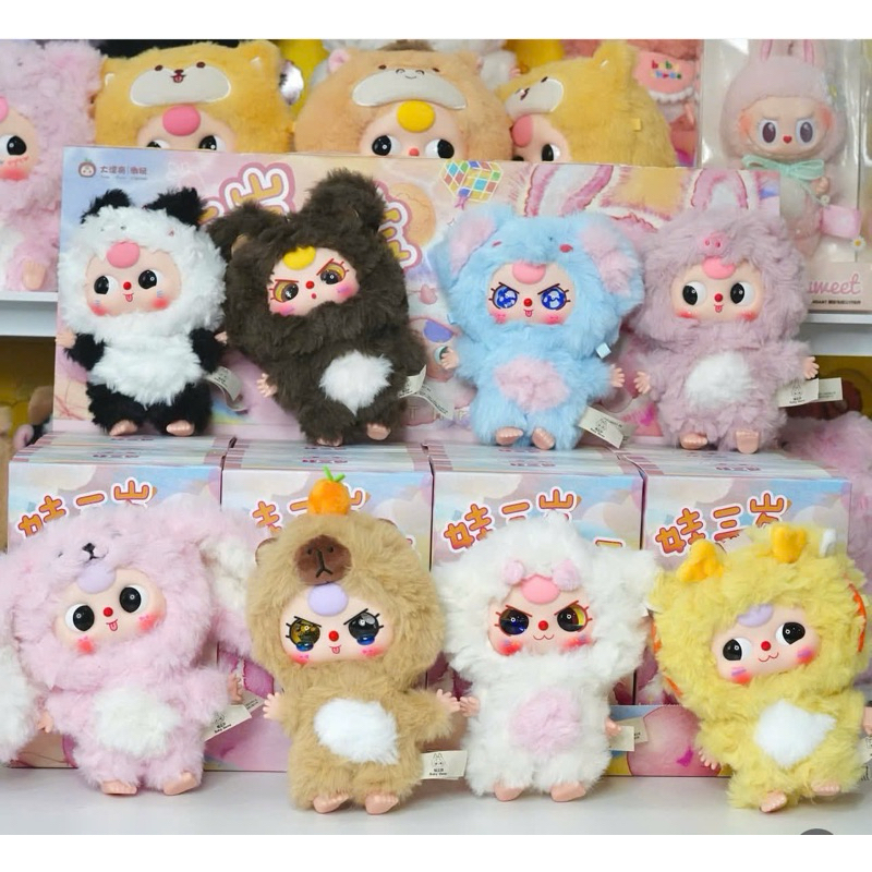 [Hàng Chính Hãng - SHIP HOẢ TỐC] BABY THREE V3 - V3 MINI | Shopee Việt Nam