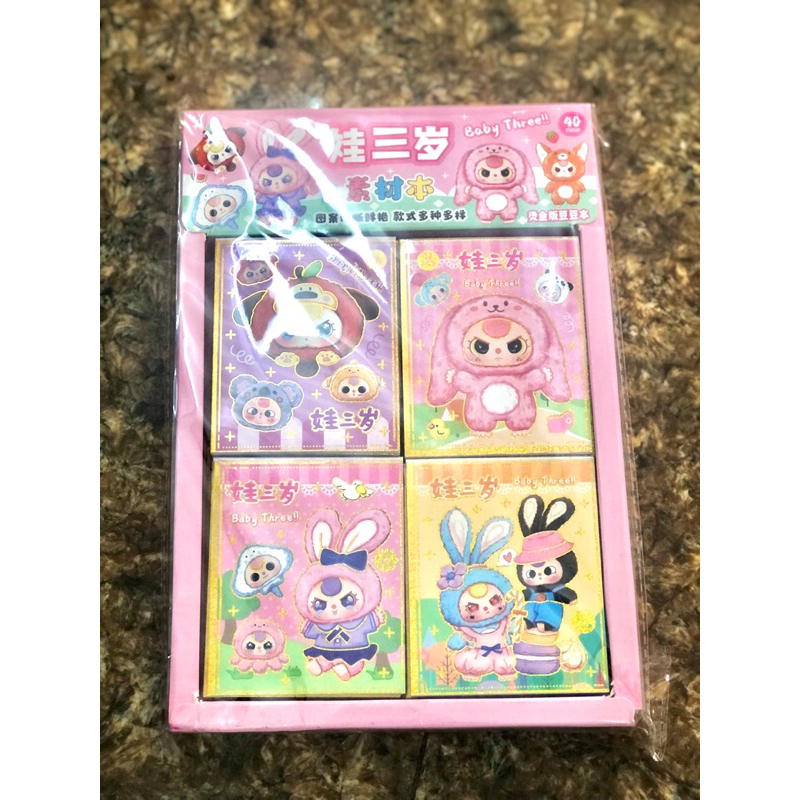 Hộp 40 quyển nhãn dán Baby Three | Shopee Việt Nam