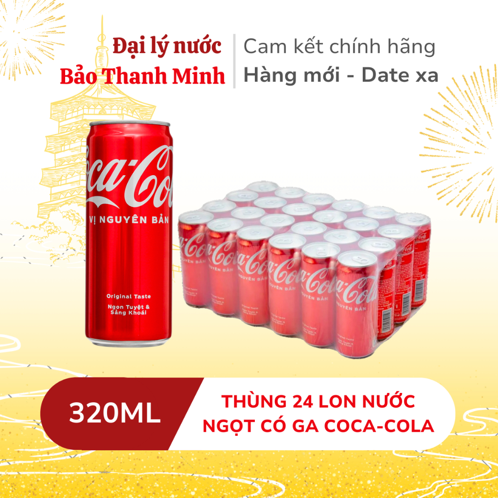 [HỎA TỐC] Nước ngọt COCA-COLA lon 320ml (Thùng 24 lon) (Date xa) | Shopee Việt Nam