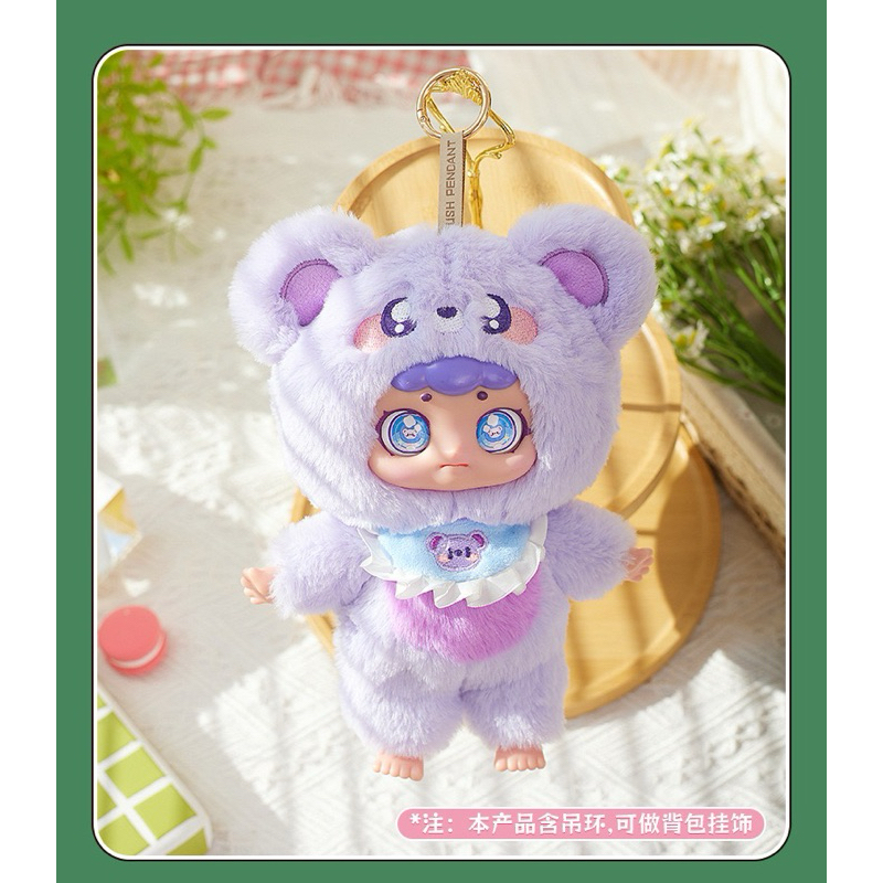 baby tree ( bóc sẵn ) | Shopee Việt Nam