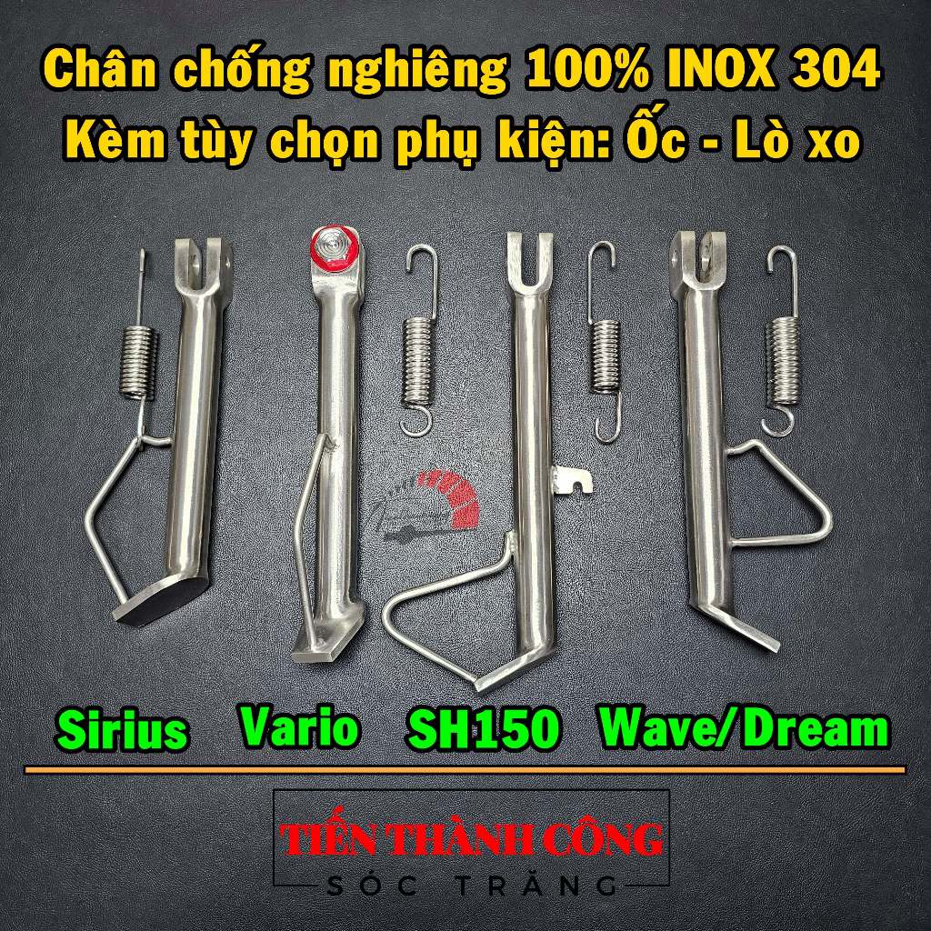 [INOX 304] Chân chống nghiêng dùng cho nhiều dòng xe (xe số và ga), có mua kèm ốc chống INOX 304 ...