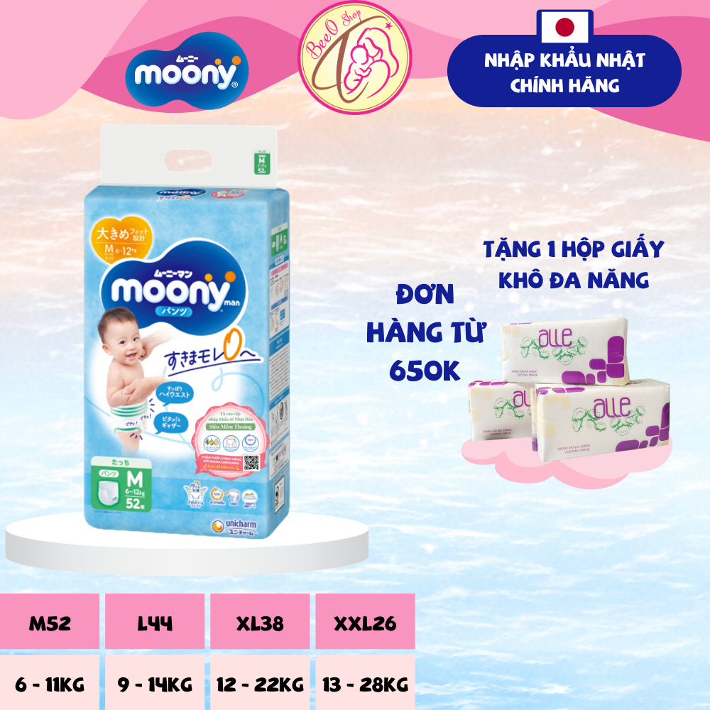 Tã quần Moony Blue cao cấp đủ size M52/L44/XL38/XXL26 BeeO Shop ...