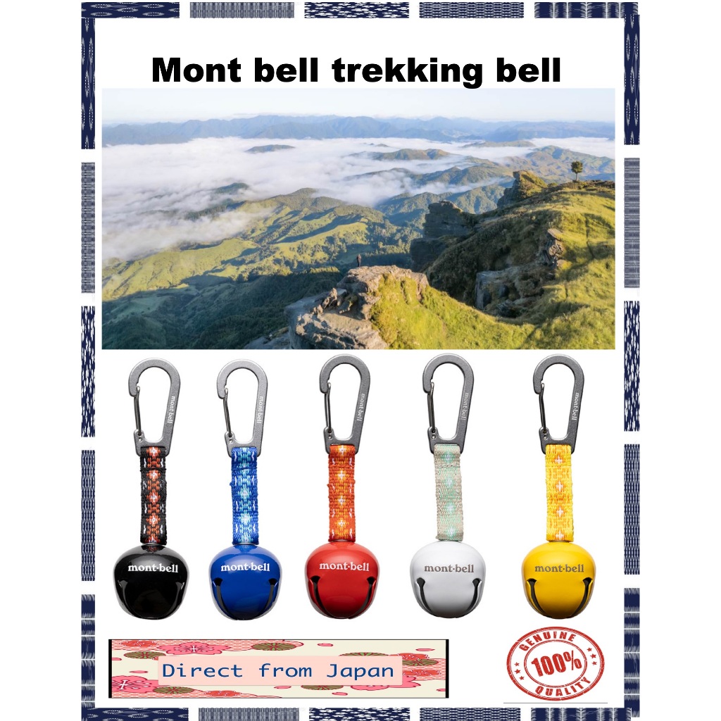 Montbell trekking bell round Mountain, trekking, and outdoor exercise ...