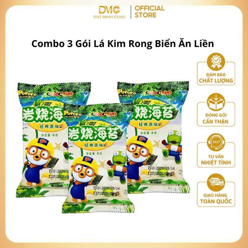 Lá kim rong biển ăn liền Pororo gói 4gram | Shopee Việt Nam