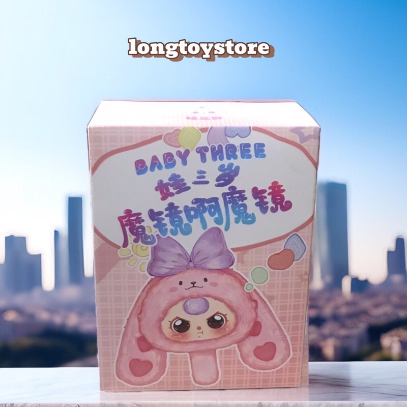 Baby Three Blind Box Phiên bản Gương - Box mù ngẫu nhiên | Shopee Việt Nam