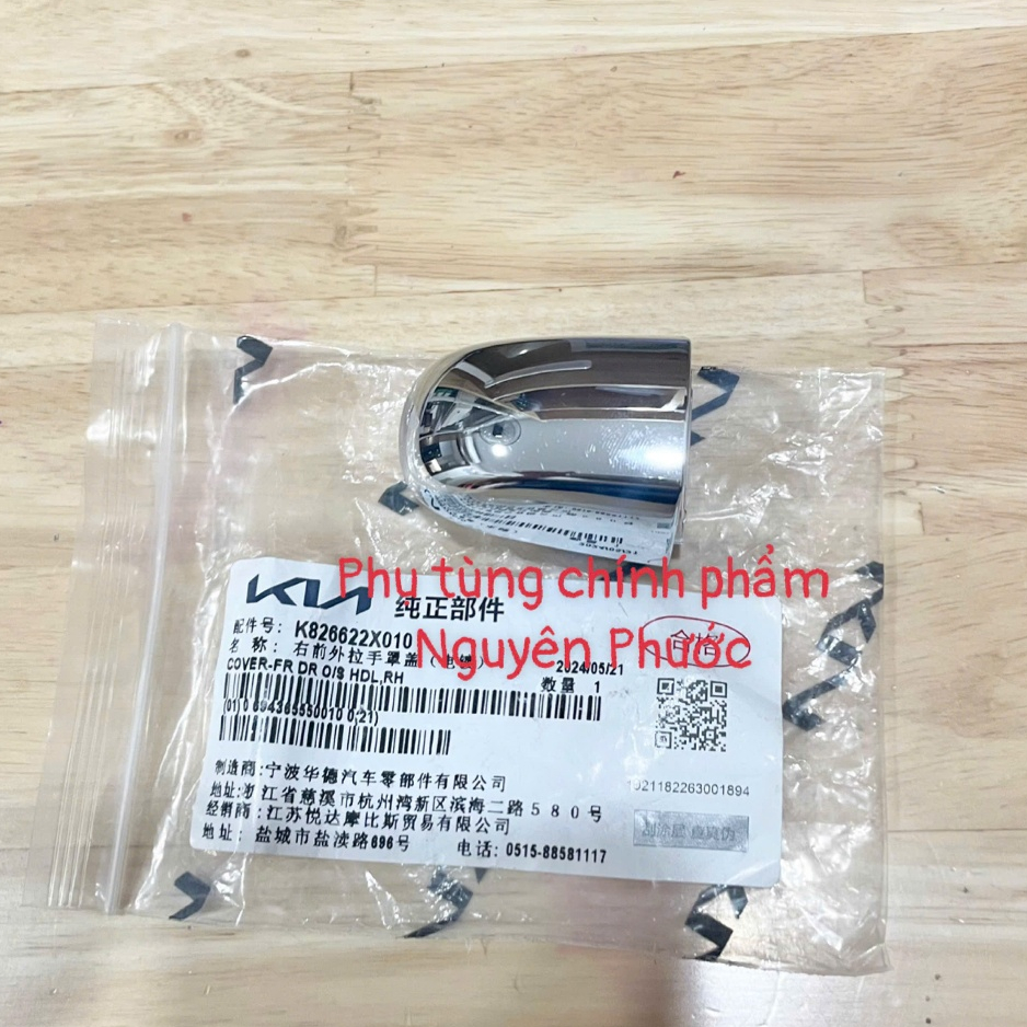 Núm đuôi / Ốp đuôi tay mở cửa ngoài ngoài (có mạ) KIA SOLUTO 2019 ...