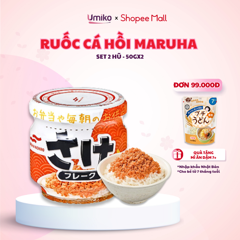 Set 2 lọ ruốc cá hồi nhập khẩu Nhật Bản Maruha 50gx2 mẫu mới nhất - Umiko | Shopee Việt Nam